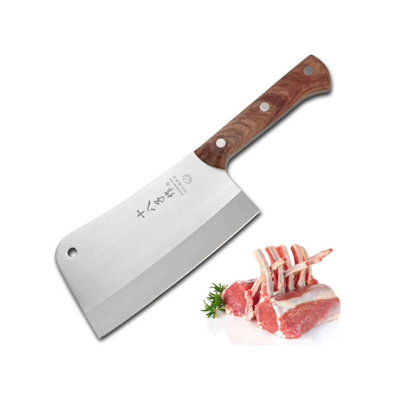 BONE CLEAVER – SHI BA ZI ZUO